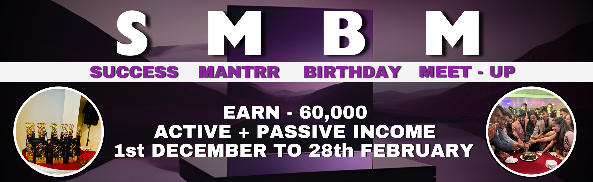 Success Mantrr – The Only Way of Your Success